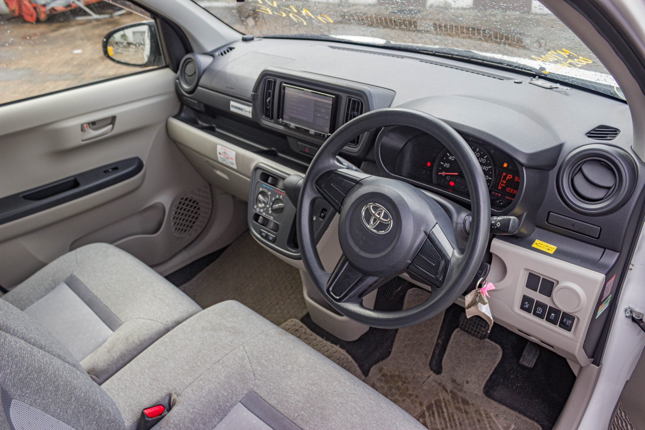Toyota Passo White 2017 – Sammy Traders Ltd