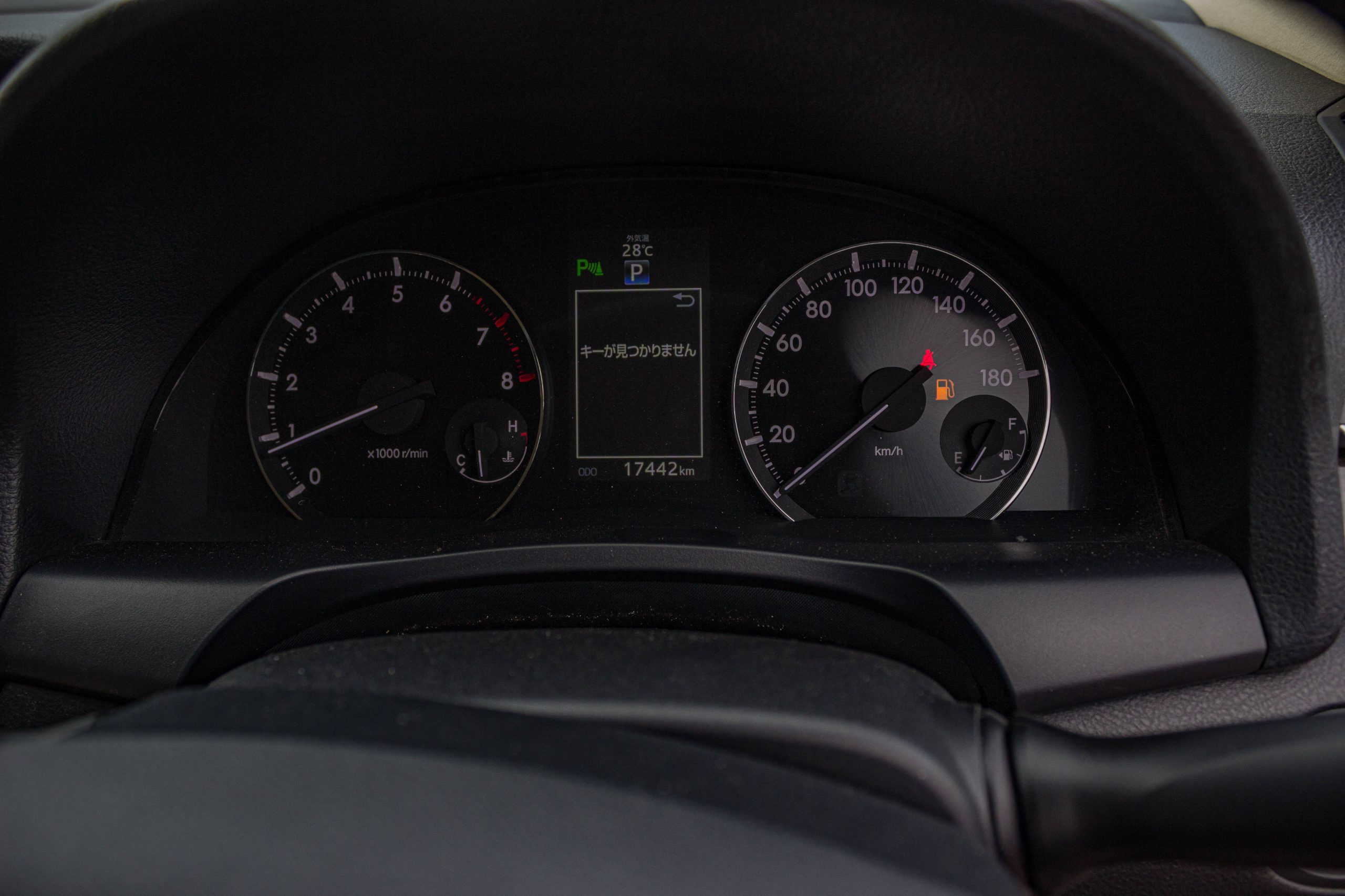 Toyota Premio 2017 – Sammy Traders Ltd