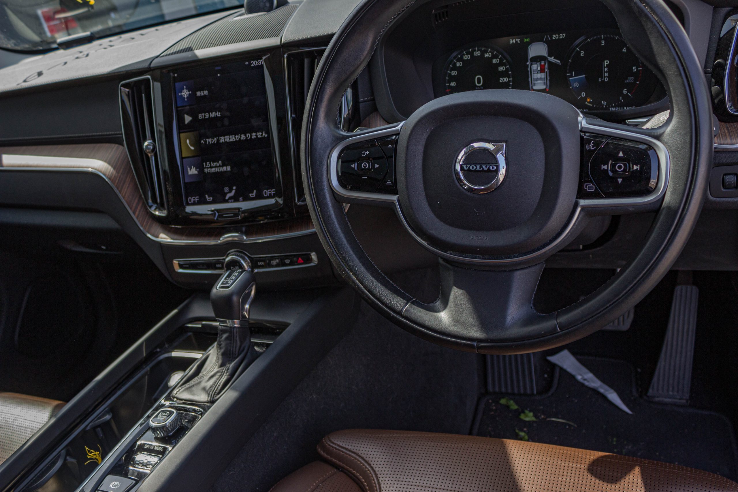 Volvo XC60 D4 2017 Gold – Sammy Traders Ltd